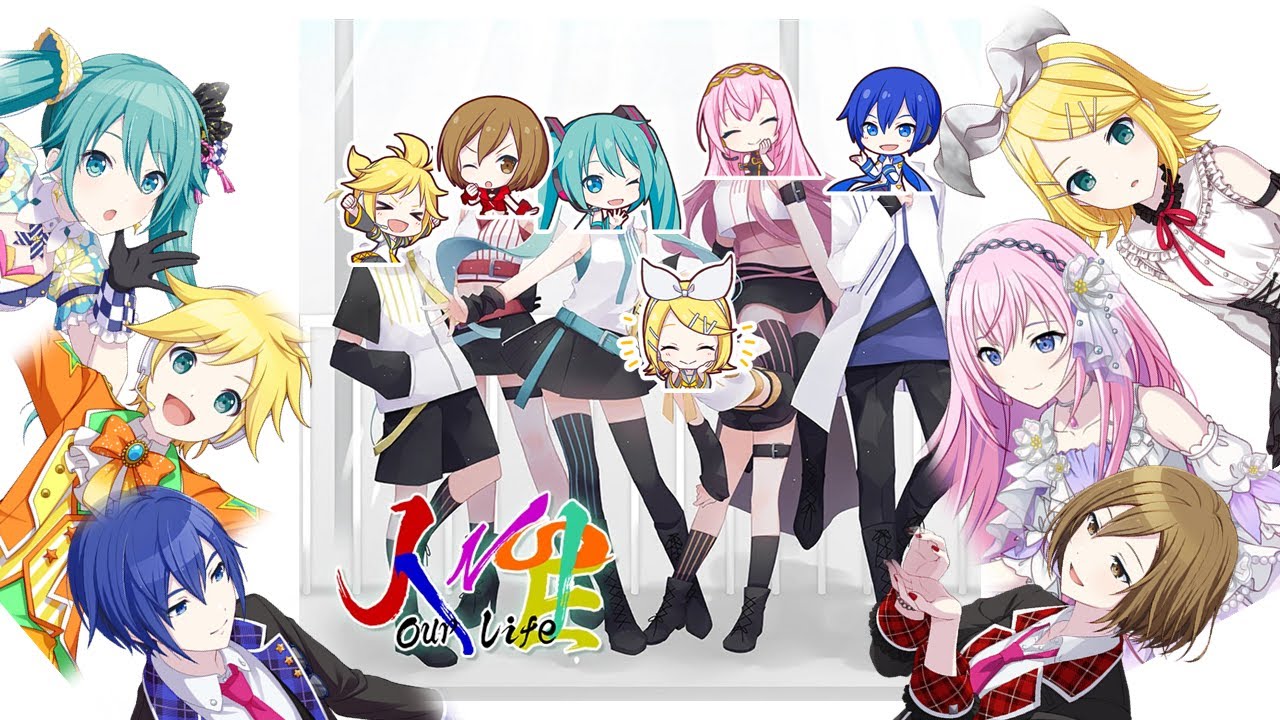 my first time playing JINESI [Our Life] - project sekai - YouTube