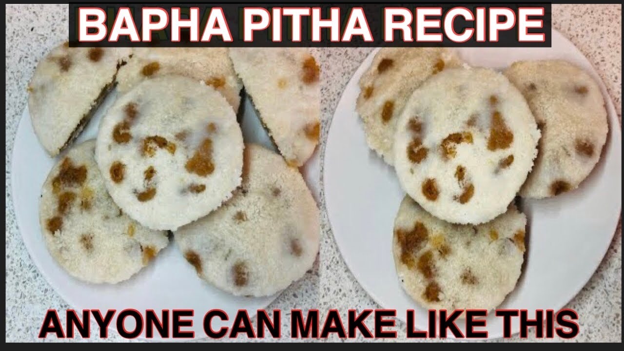 BAPA PITHA RECIPE | MAKING BANGLADESHI BAPA PITHA RECIPE | YOU CAN USE ...