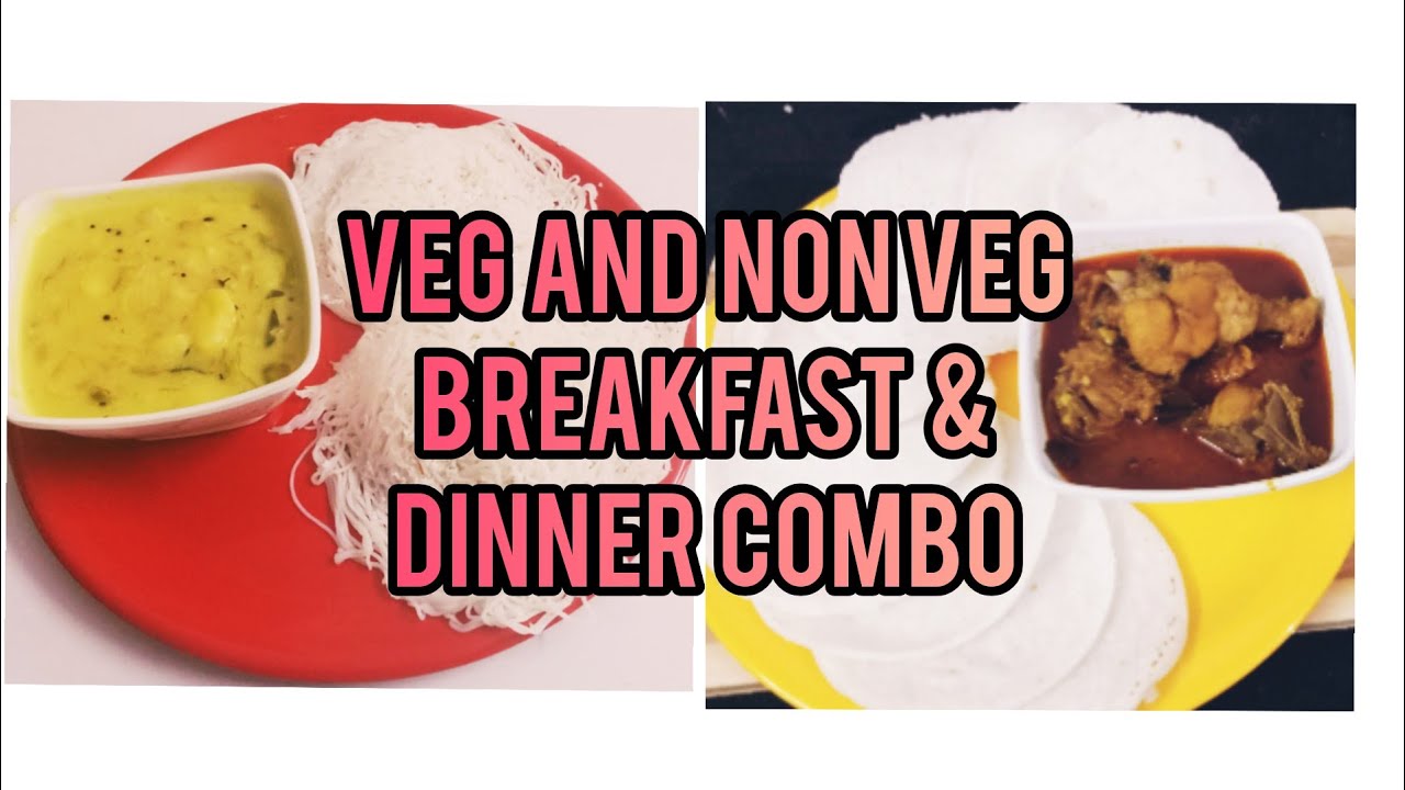 VEG&NON VEG BREAKFAST&DINNER COMBO//LAMEEMZ KITCHEN //Episode 125 - YouTube