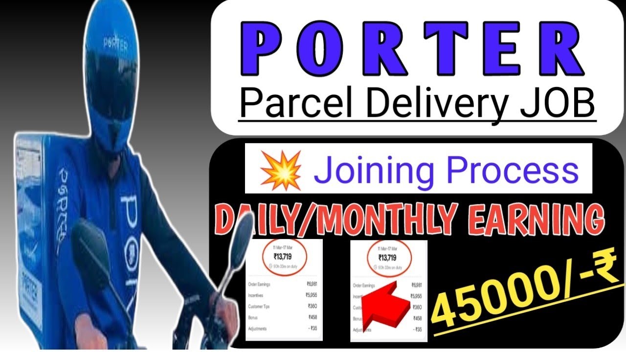 Porter । Porter Earning । Porter joining process। Easily। swiggy छोड़ो ...