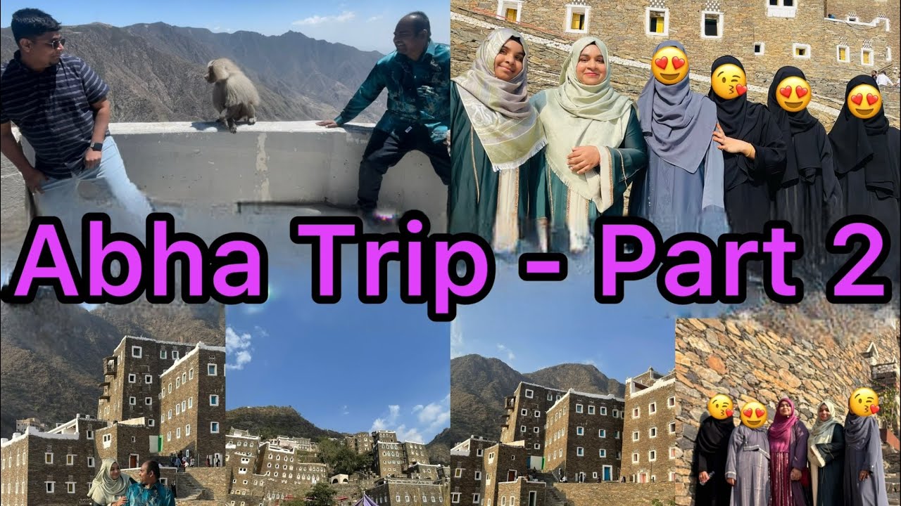 Best Eid Trip to Abha | Dabab Walkway | Rijal Alma Heritage Village ...