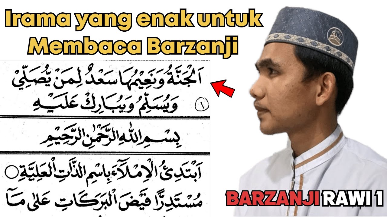 Irama yang enak untuk membaca Barzanji Rawi 1 Aljannatu - YouTube