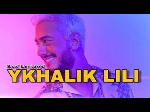 ykhalik lili instrumental - saad lmjarred