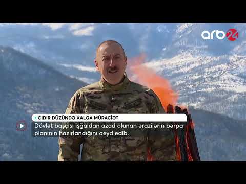 Prezident İlham Əliyev: Bu il Novruz bayramını biz Şuşada Cıdır düzündə qeyd edirik