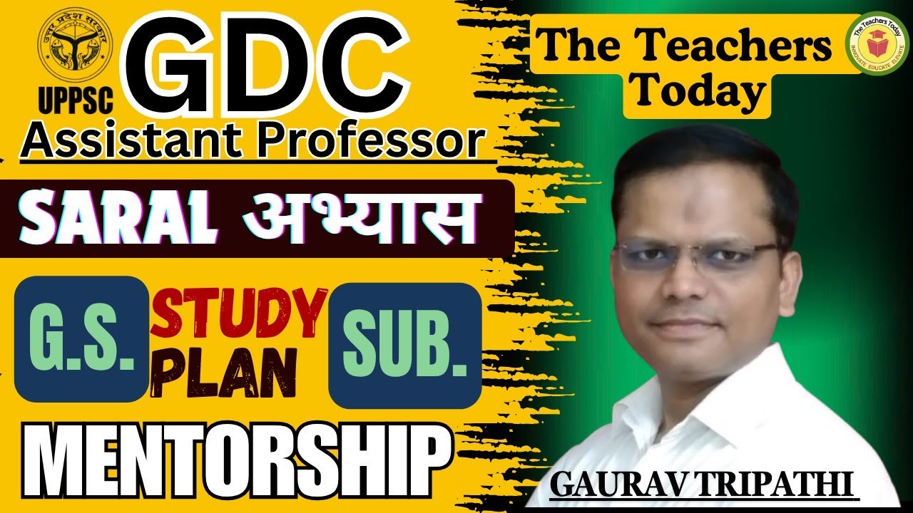 G.D.C Assistant Professor Exam Study Plane. G.D.C. Assistant Professor Strategy-Syllabus-BOOKS ...