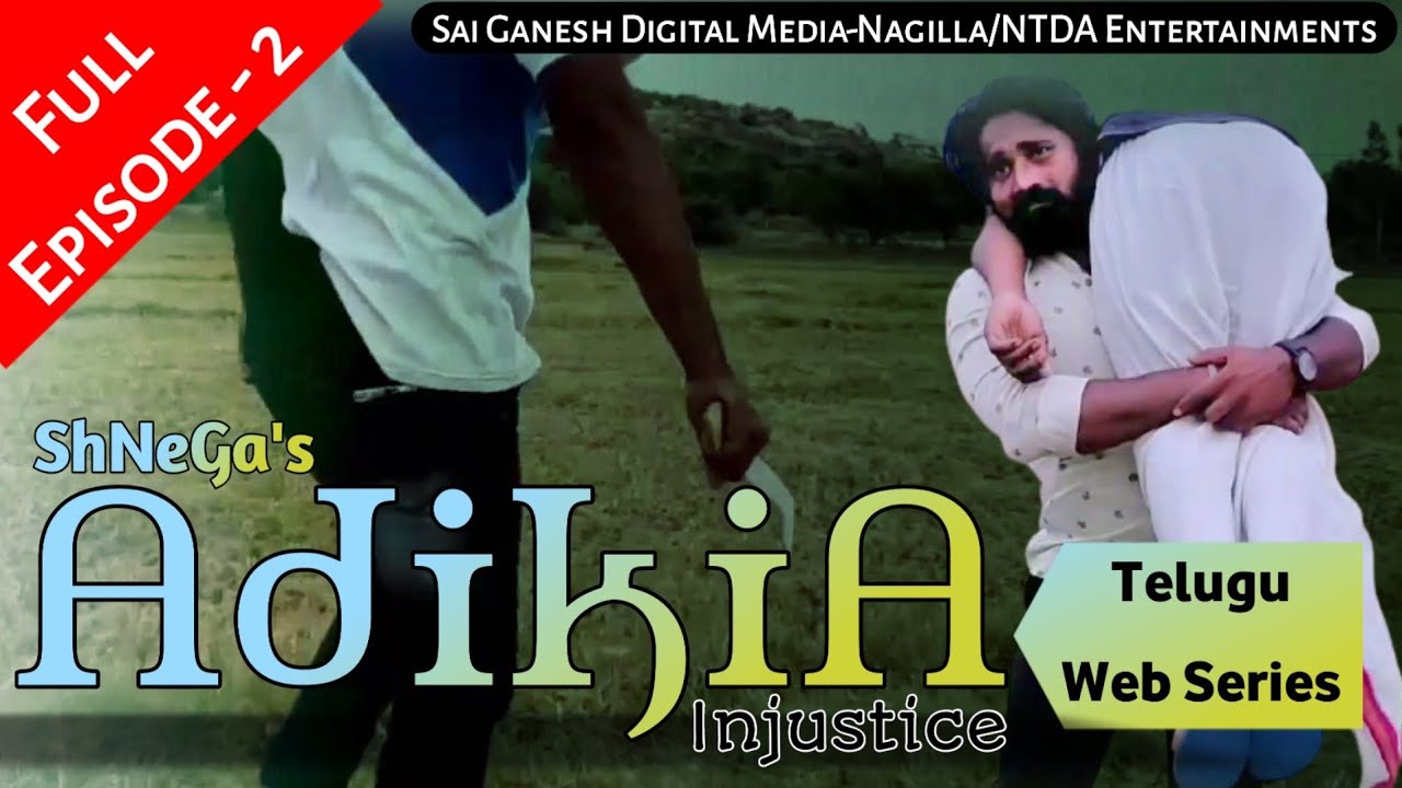 ADIKIA Telugu Web Series Ep-2|Sai creations|NTDA Entertainments|Sh Ne ...