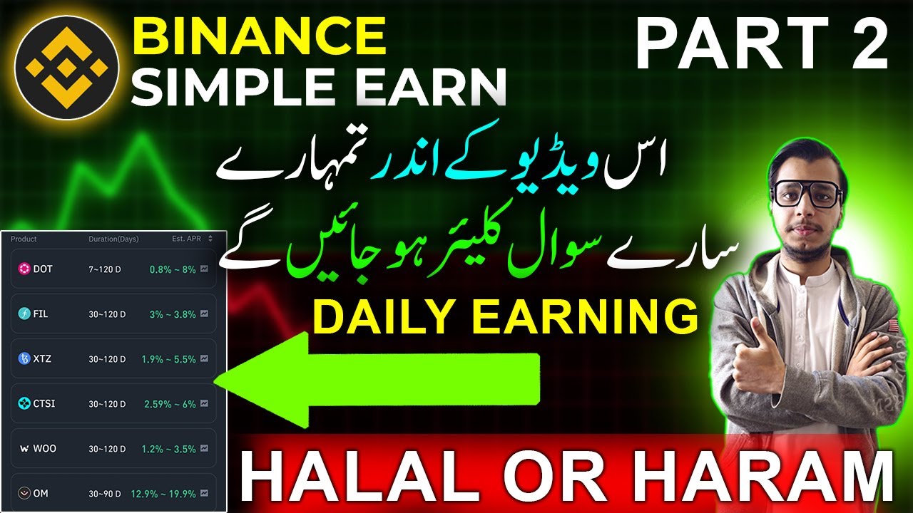 binance simple earn explained | how to make money on binance simple earn | simple earn binance ...