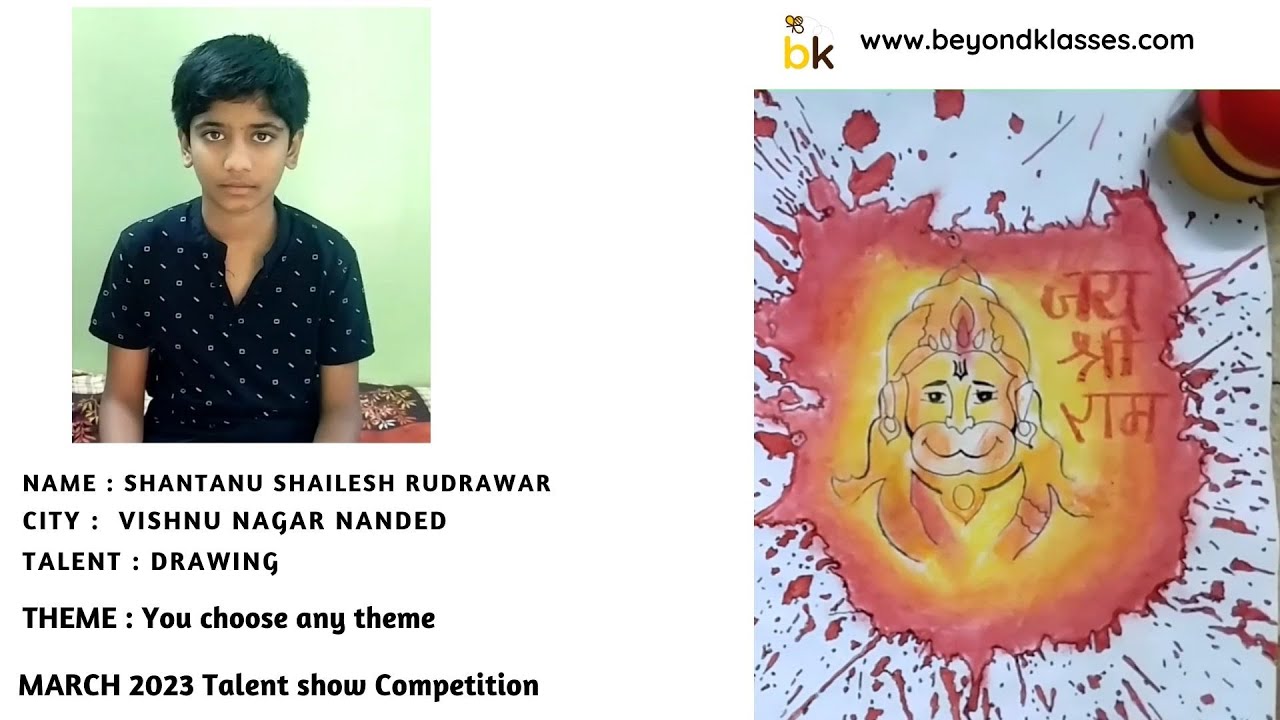 Shantanu Shailesh : DRAWING TALENT | online Free Competition Drawing ...