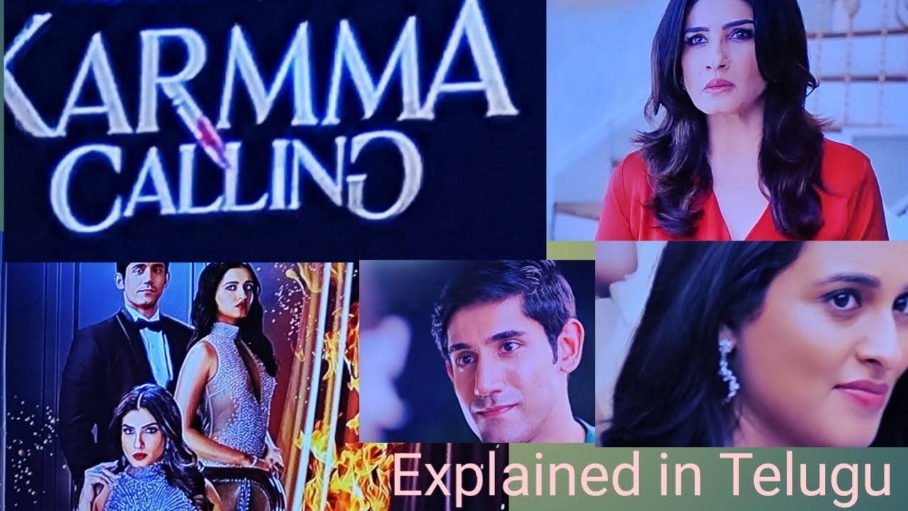 #Karma calling #Webseries #7episodes #explained #telugu #watched # ...