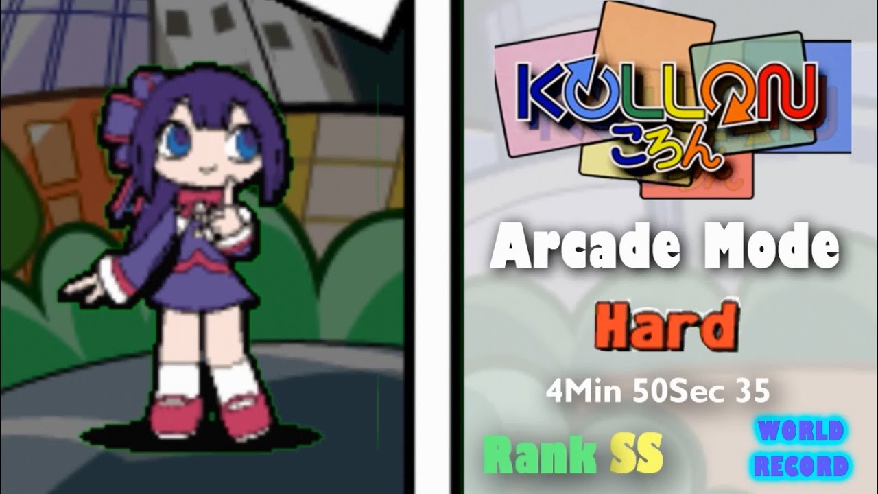 [Ultimate Block Party] Arcade Mode - Hard Speedrun in 4:50:35 IGT ...