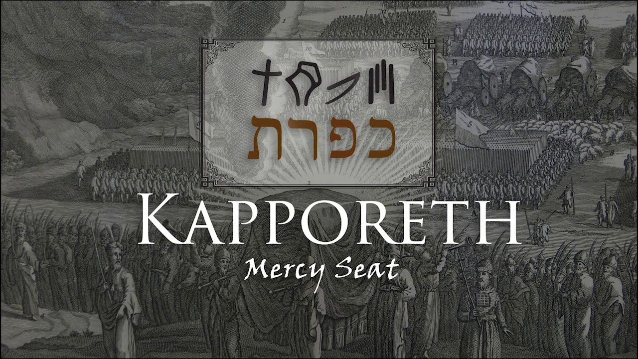 The Mystery in the Kapporeth: The Mercy Seat - YouTube