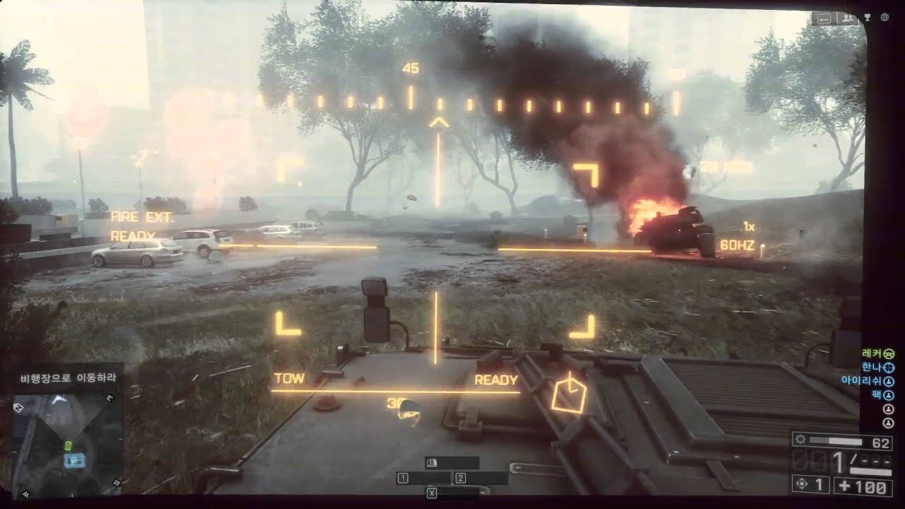 Battlefield 4 single player Campaign SINGAPORE 4/7 - YouTube