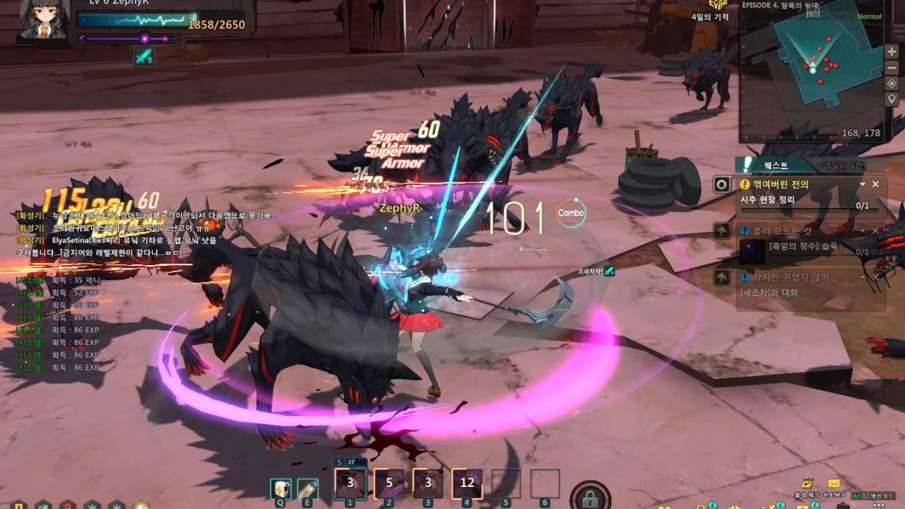 소울워커(SoulWorker) 릴리 블룸메르헨(낫) 카인(Boss) 처치 - YouTube