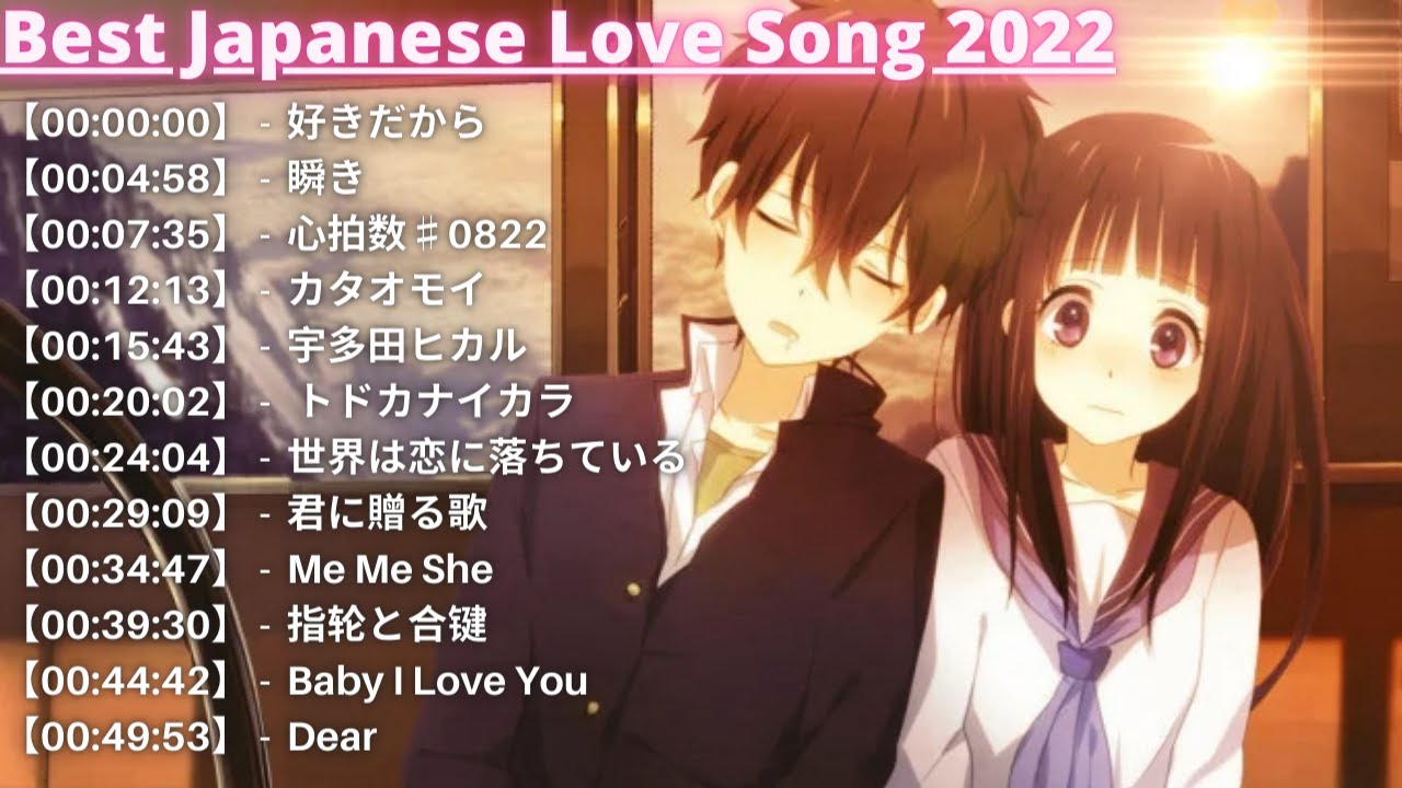 【1 Hour Japanese Music】 Best Japanese Love Song 2022 ♥ — Beautiful ...