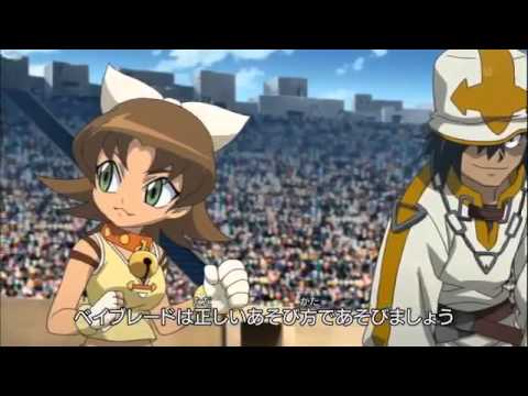 Metal Fight Beyblade 4D Episode:112 Preview