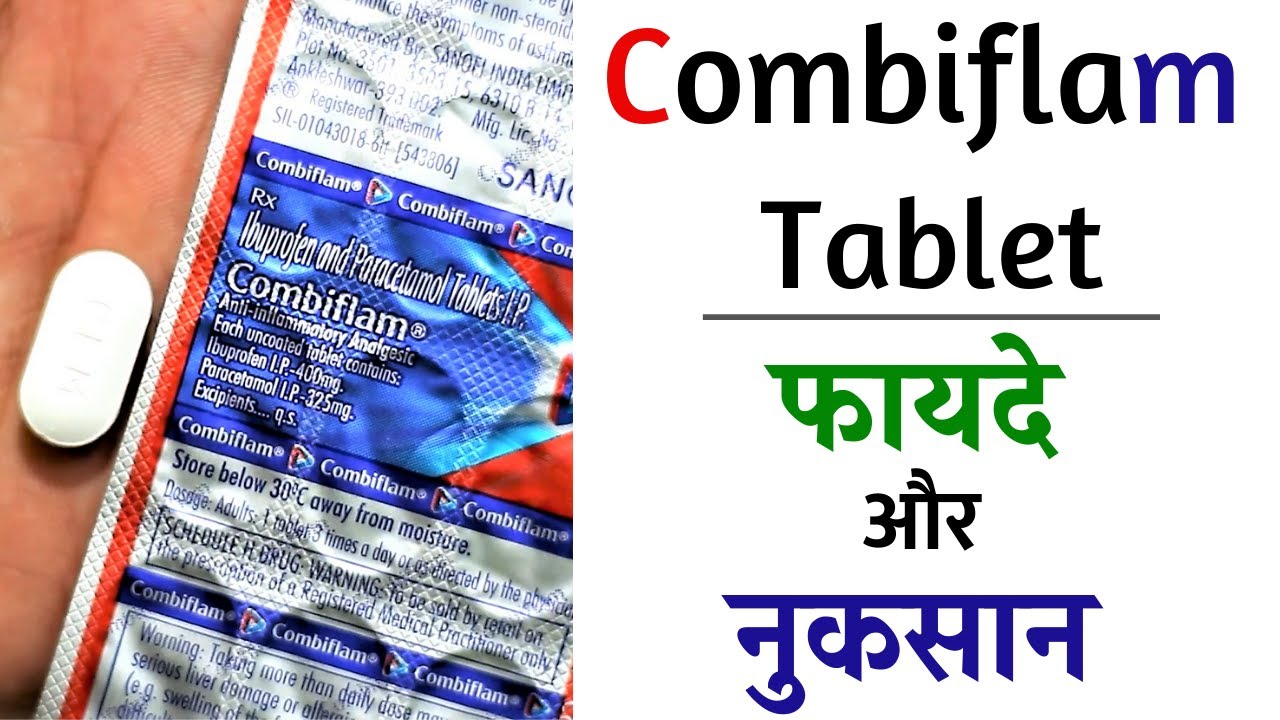 Combiflam Tablet Uses & Side Effects | Combiflam Ke Faayde in 2019 ...