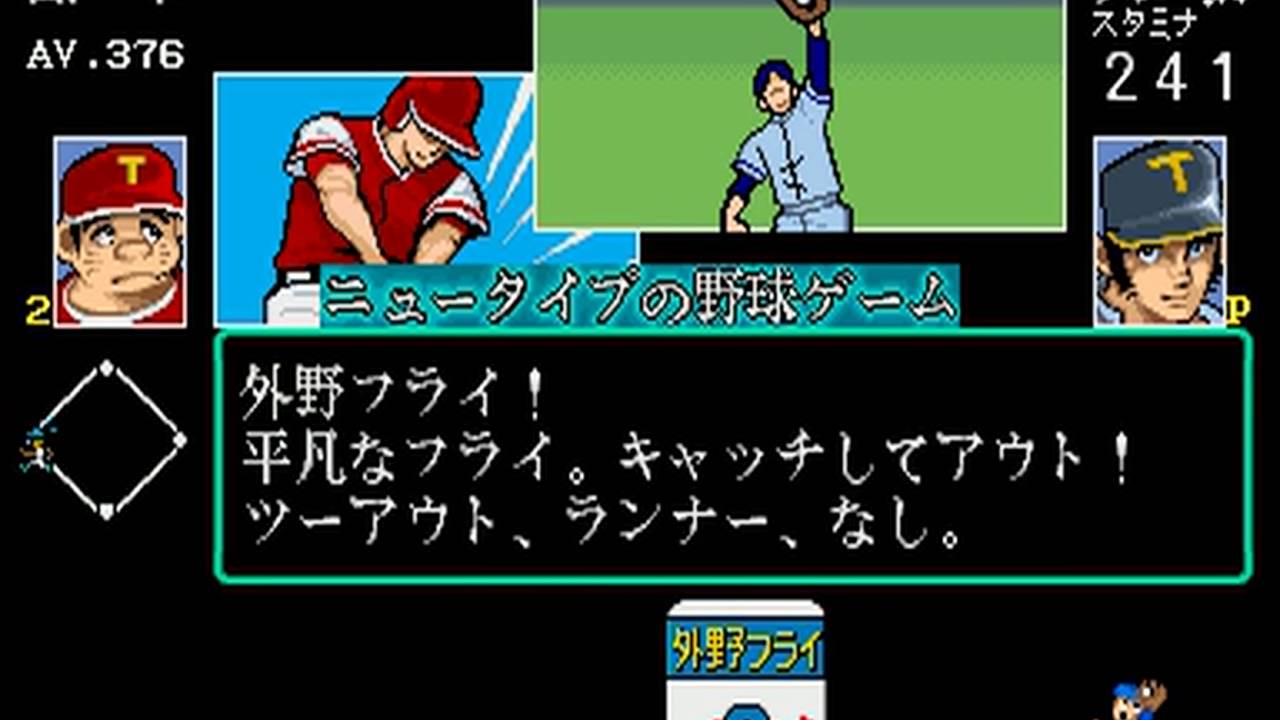 Dokaben (Capcom 1989) Attract Mode 60fps - YouTube