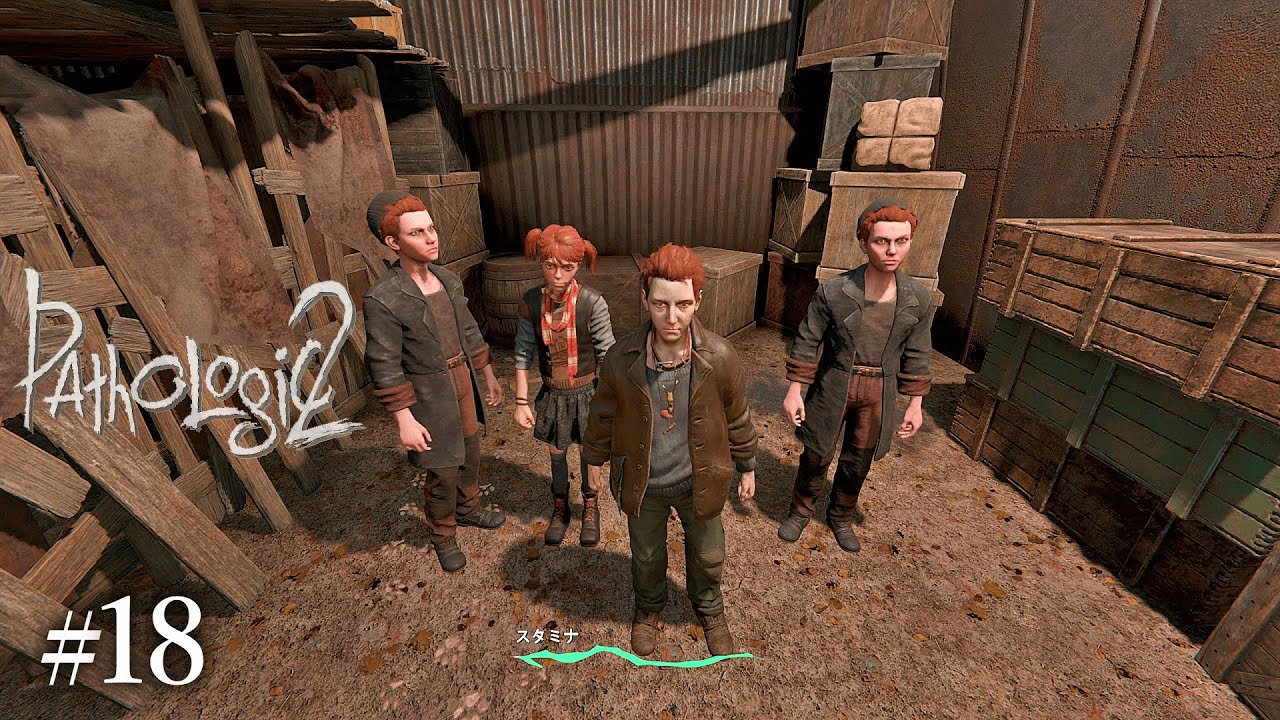 #18 Pathologic 2 実況 DAY 3 menkhuへの第一歩 - YouTube