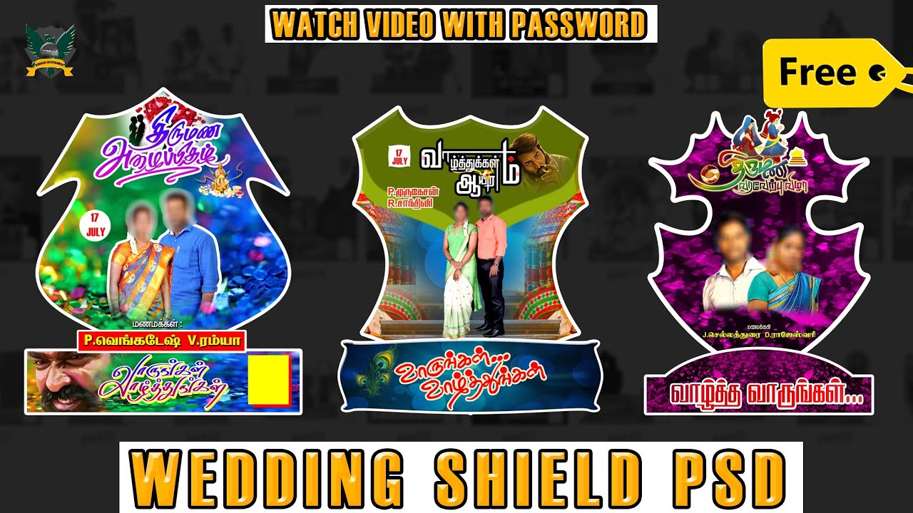 WEDDING SHIELD PSD FREE DOWNLOAD||DIWAKAR ENTERTAINMENT - YouTube