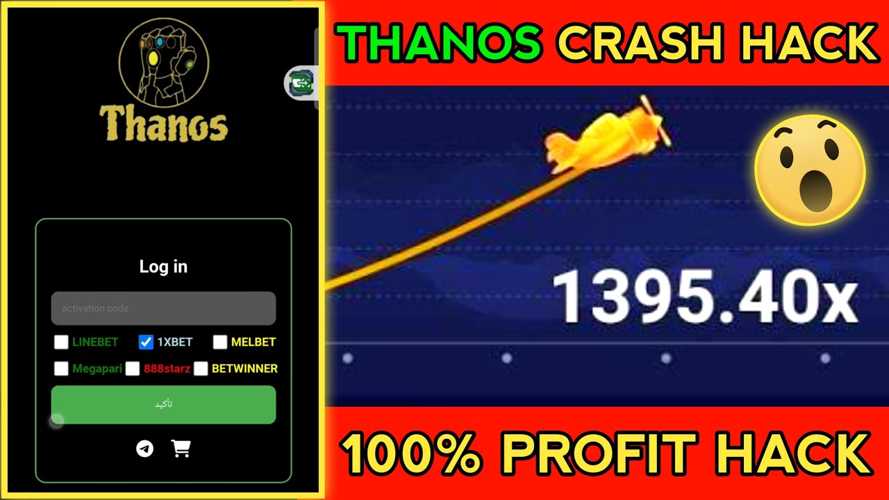1XBET CRASH GAME HACK || CRASH GAME HACK || ১০০% নিশ্চিত লস কভার ...