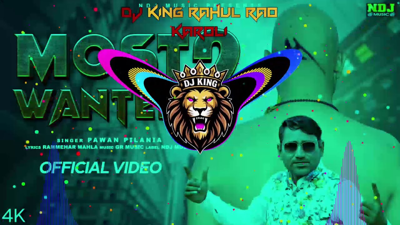 Most Wanted 2 High Gain Hard Bass Vibration Remix Haryanvi Dj Song 2025 ...