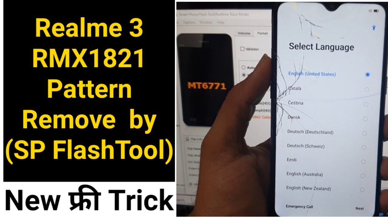 Realme 3 screen lock remove || Realme RMX1821 pattern lock remove ...