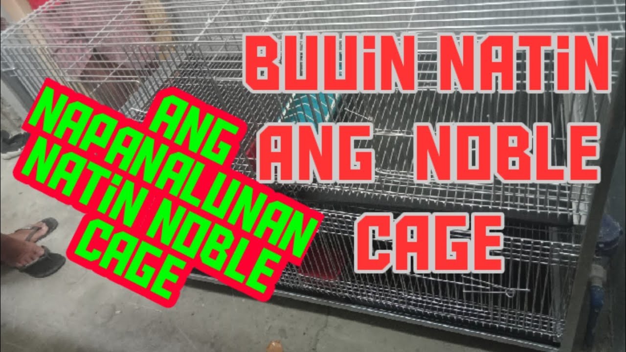 PAANO ANG PAG ASSEMBLE NG NOBLE CAGE.💪👍 - YouTube