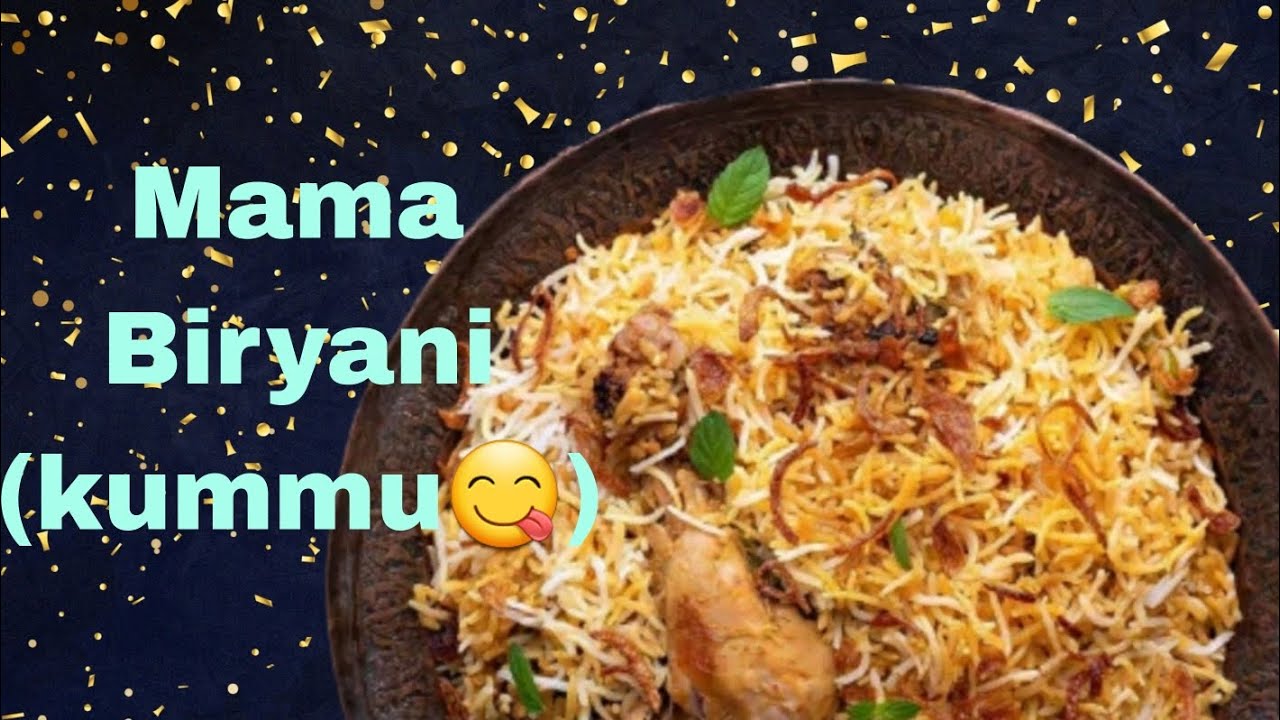 Mama Biryani super 👌 #biryani #biryanilovers #lifestyle #trevel - YouTube