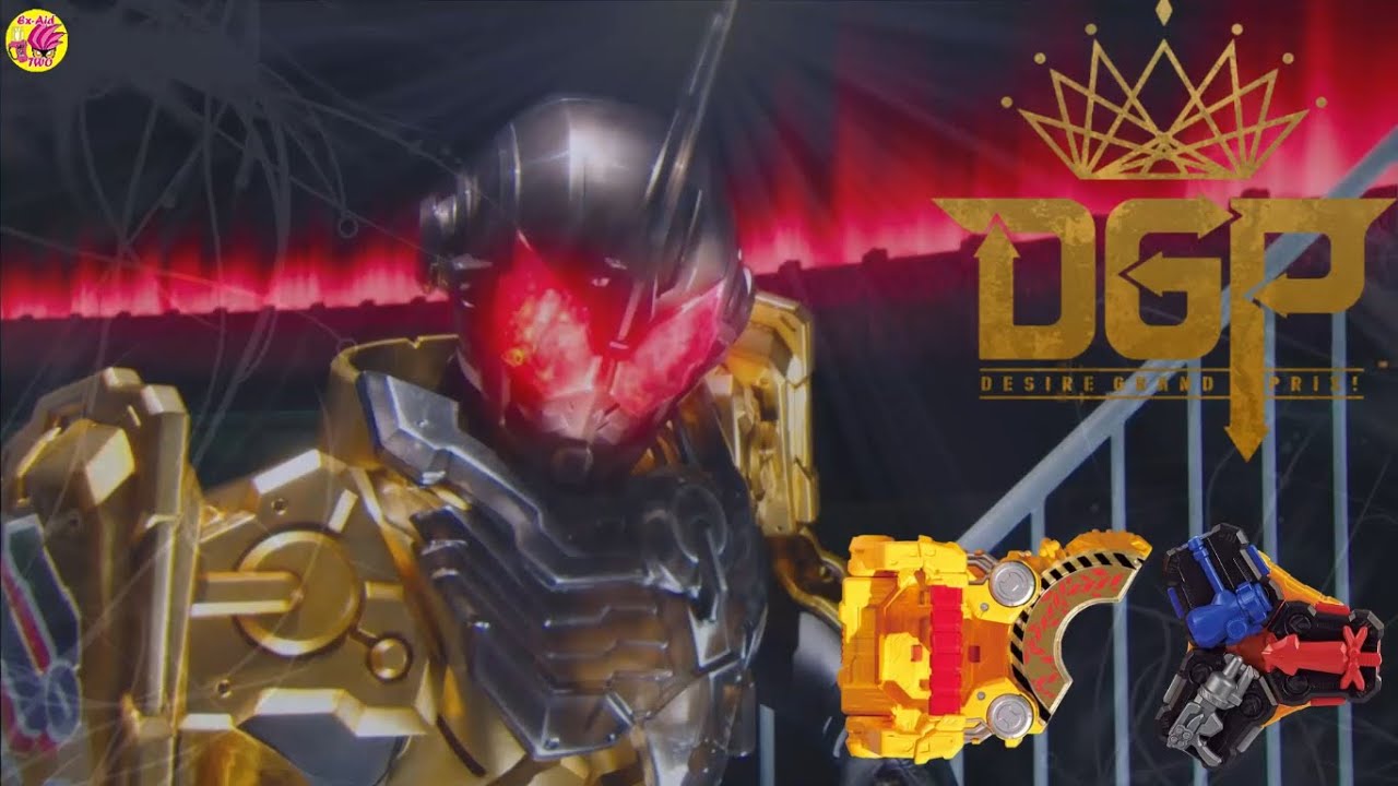 Kamen Rider Grease Join DGP (FanArt) - YouTube