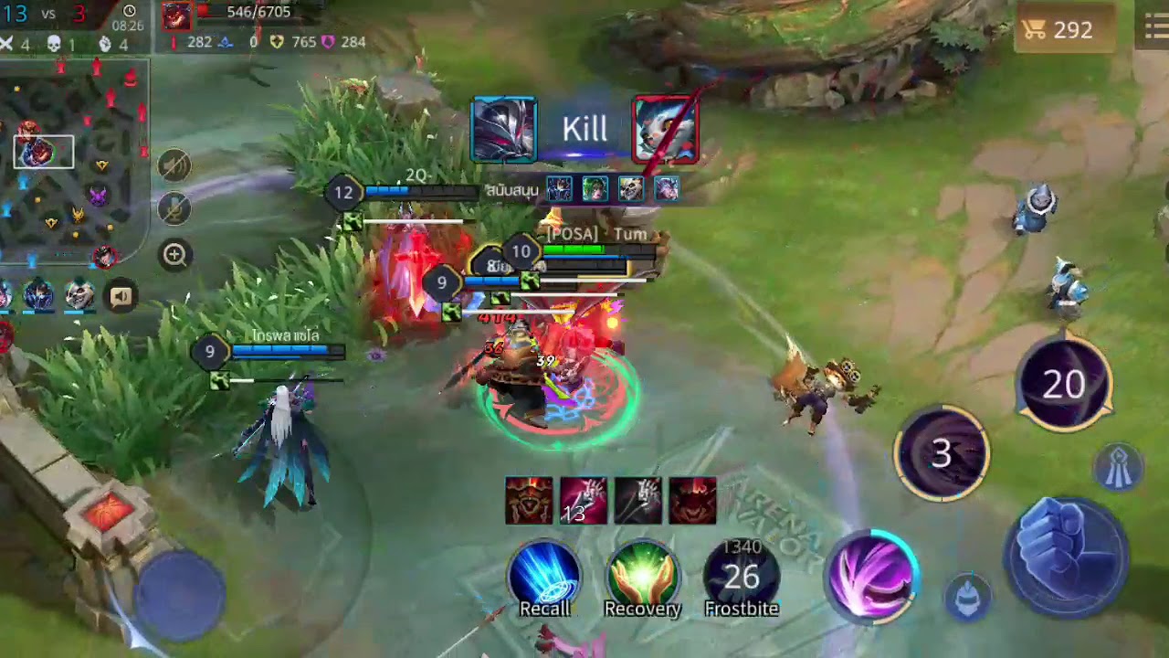 (ROV GAME) เทพแห่งนาคลอส - YouTube