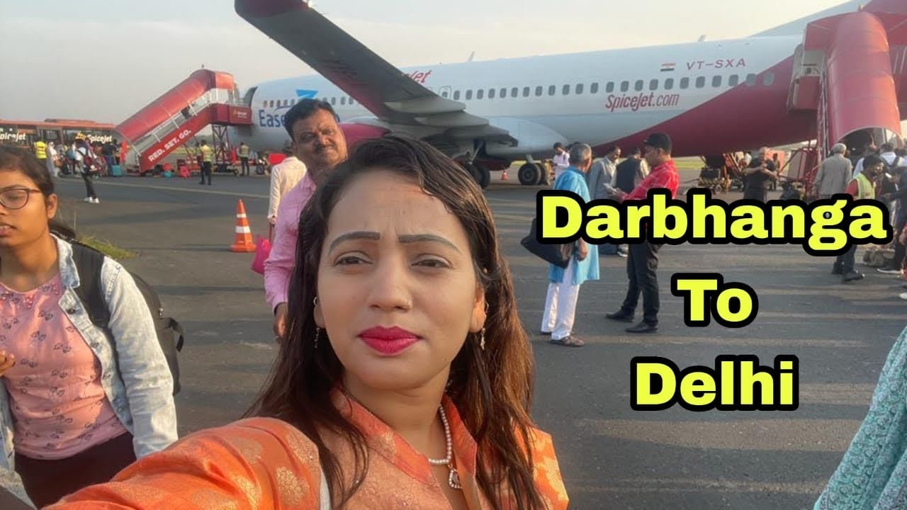 My First Flight ️ ll DBG TO DEL ll Durga Jha vlog - YouTube