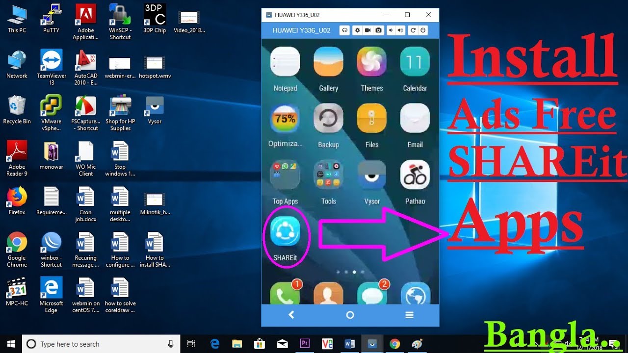 How to install ads free shareit apps - YouTube