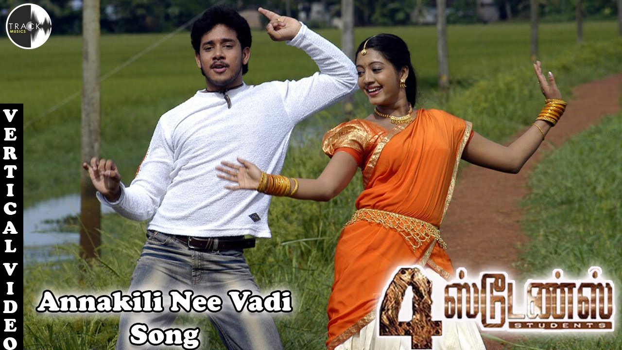 Annakili Vertical Song | 4 Students 4K Songs | Bharath | Gopika ...