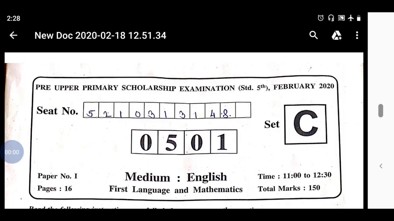 Scholarship Answer Key 2020 Subject English Medium English Standard scholarship-answer-key-2020-subject-english-medium-english-standard