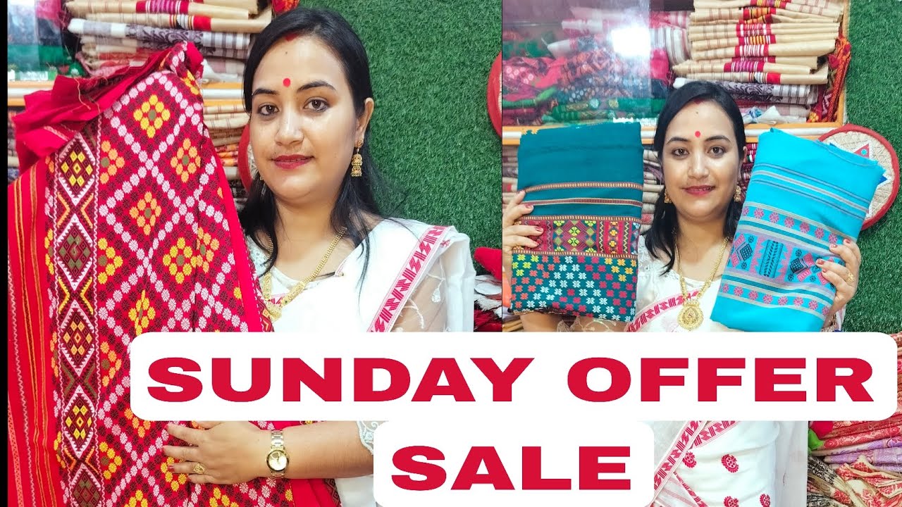 SUNDAY OFFER 6000601557🙏🙏🙏 - YouTube