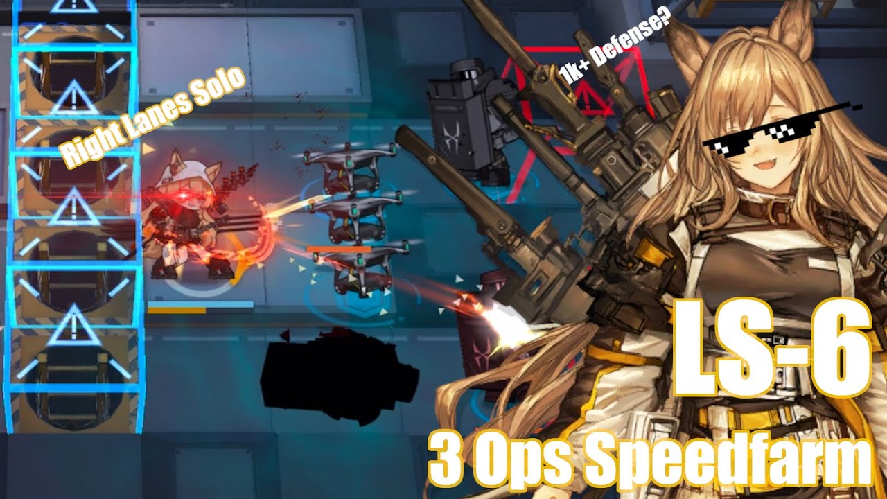 Ceobe Module is Insane (LS-6 3 Operators Speedfarm) | Arknights - YouTube