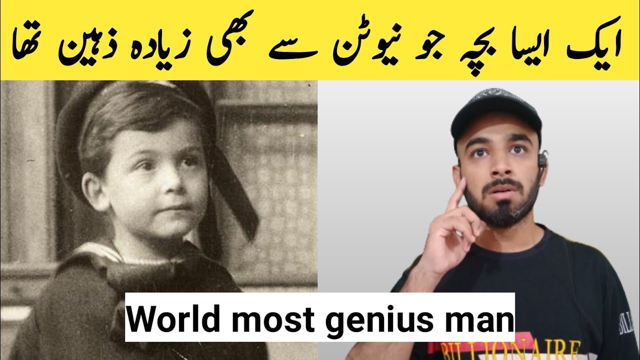 The most genius man in the World #Shorts - YouTube