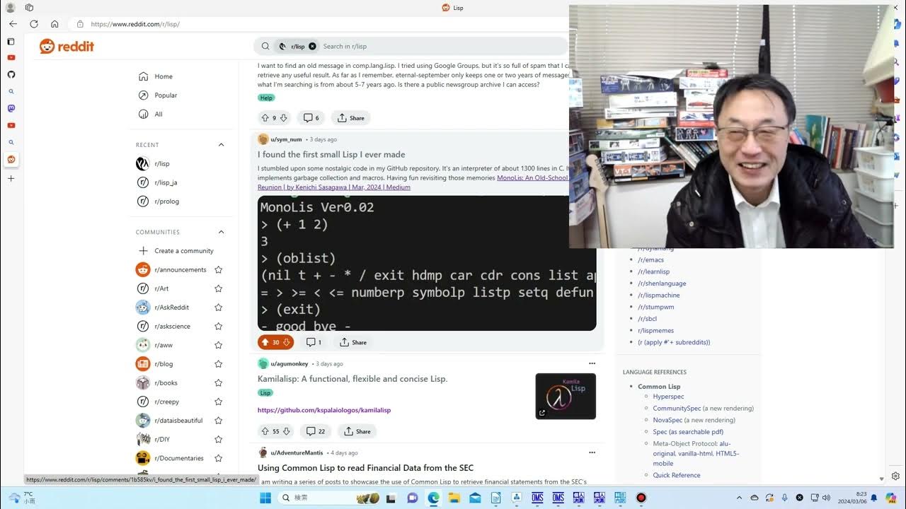 Lisp大好きおじさん Lisp処理系作りは楽しいよ、特にGCね。 - YouTube