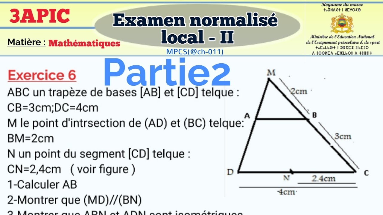 Correction, examen Local session janvier modèle 2/partie2 ...