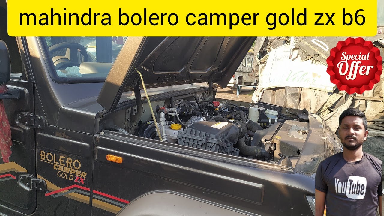 Bolero camper zx ₹9.5 lakh | Bolero camper gold zx - YouTube