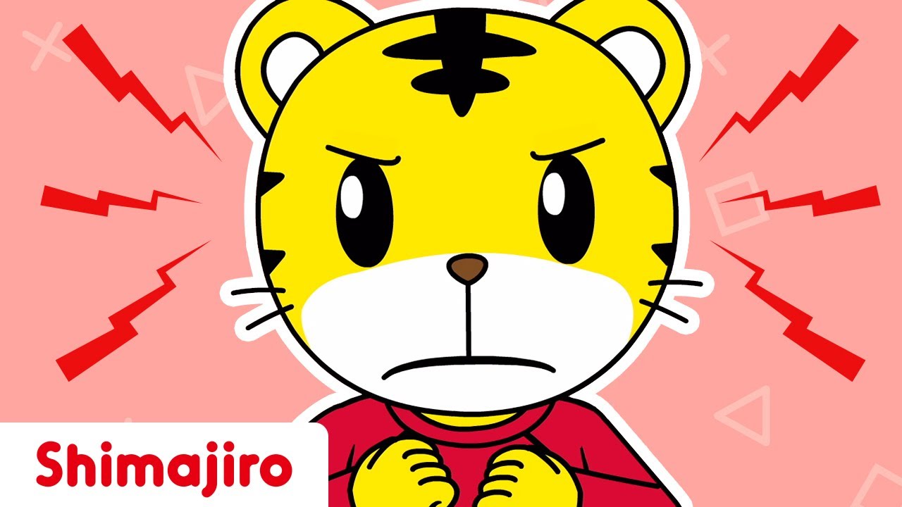 Learn how to show your feelings with Shimajiro and his family | Best ...