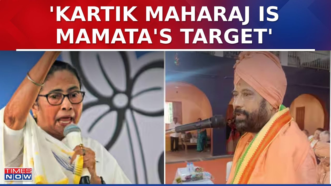 Amit Malvia Scorching Attack On Mamata Banerjee Alleging WB CM Being ...