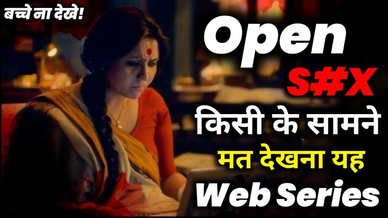 Top 5 Best🍌 Indian Hot Web Series Of 2021 Mx Player Hot Series 2021