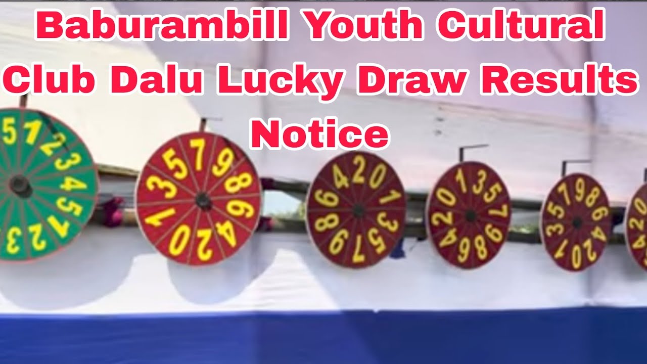 Dalu Lucky Draw Results Notice Out Full Video - YouTube