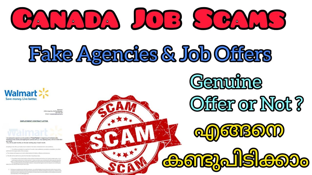 How to Identify a Fake Job Offer | Canada Job Scams | Identify Fake ...