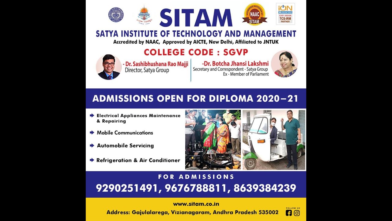 DIPLOMA COURSES NOW AT SITAM - YouTube