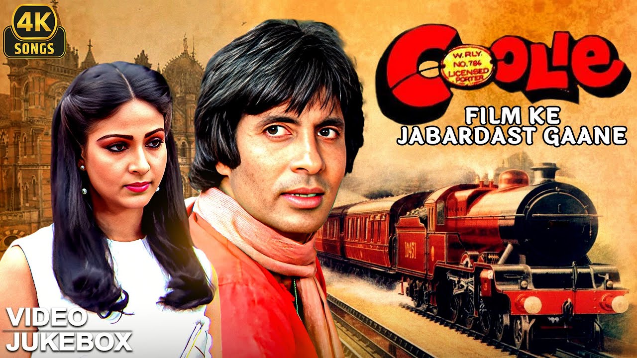 Coolie (1983) Songs 4k Jukebox | Amitabh Bachchan Hits | Hum Ka Ishq ...