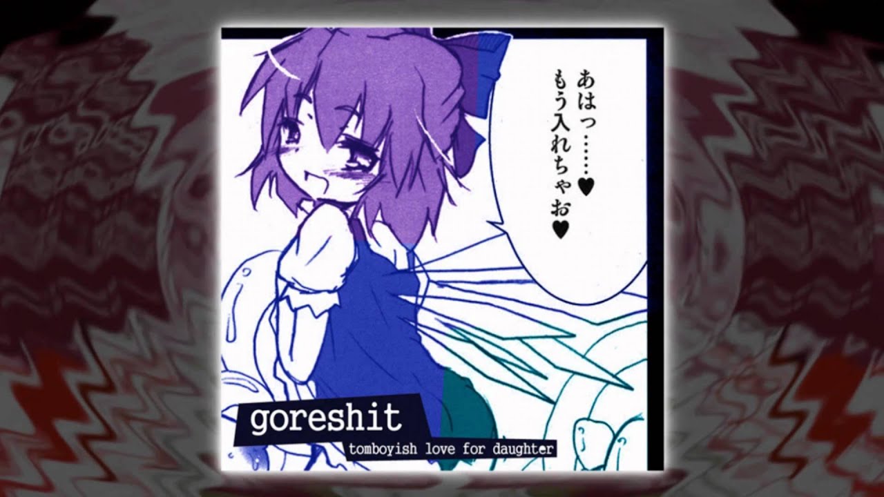 Netsaosa by Goreshit - Samples, Covers and Remixes | WhoSampled