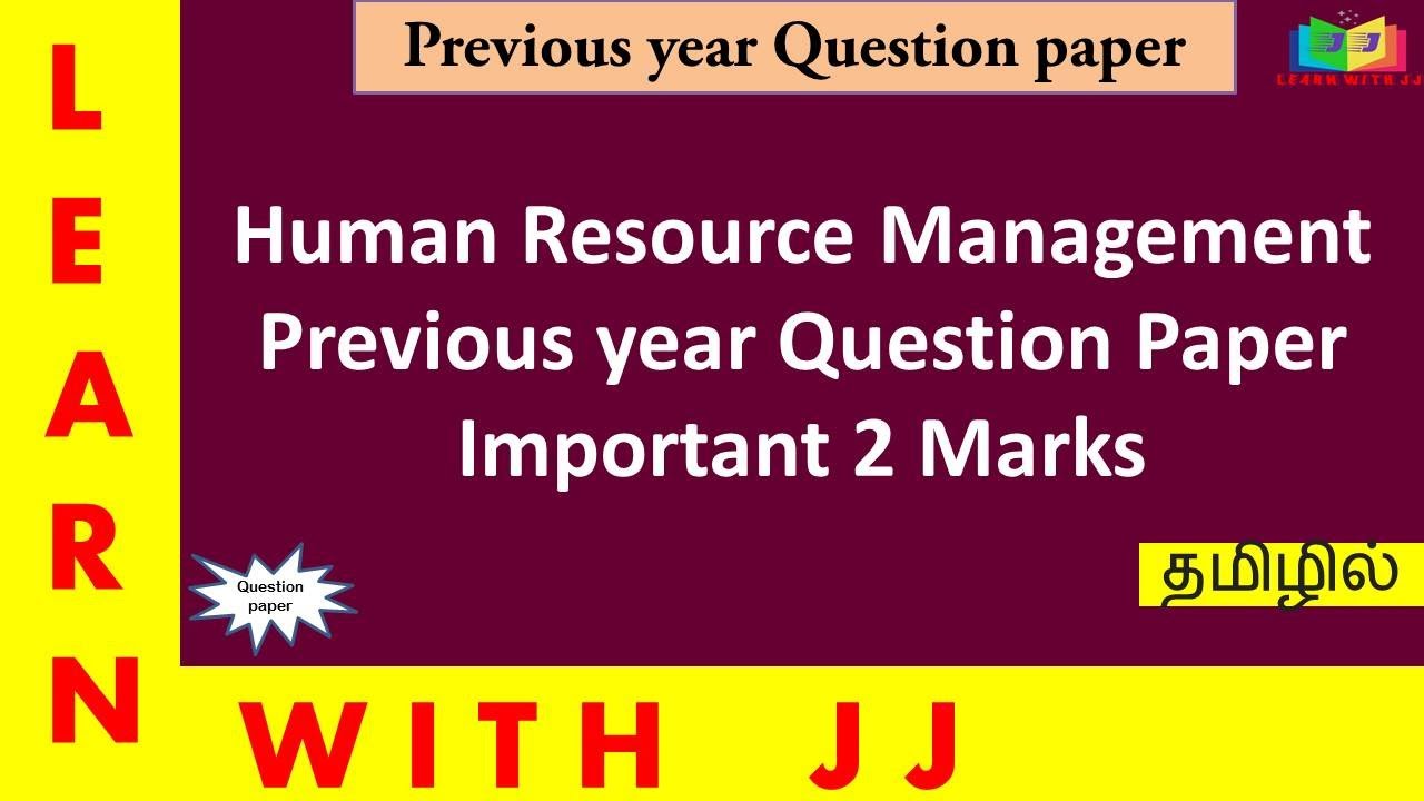 Human Resource Management important 2 mark questions || Previous year ...