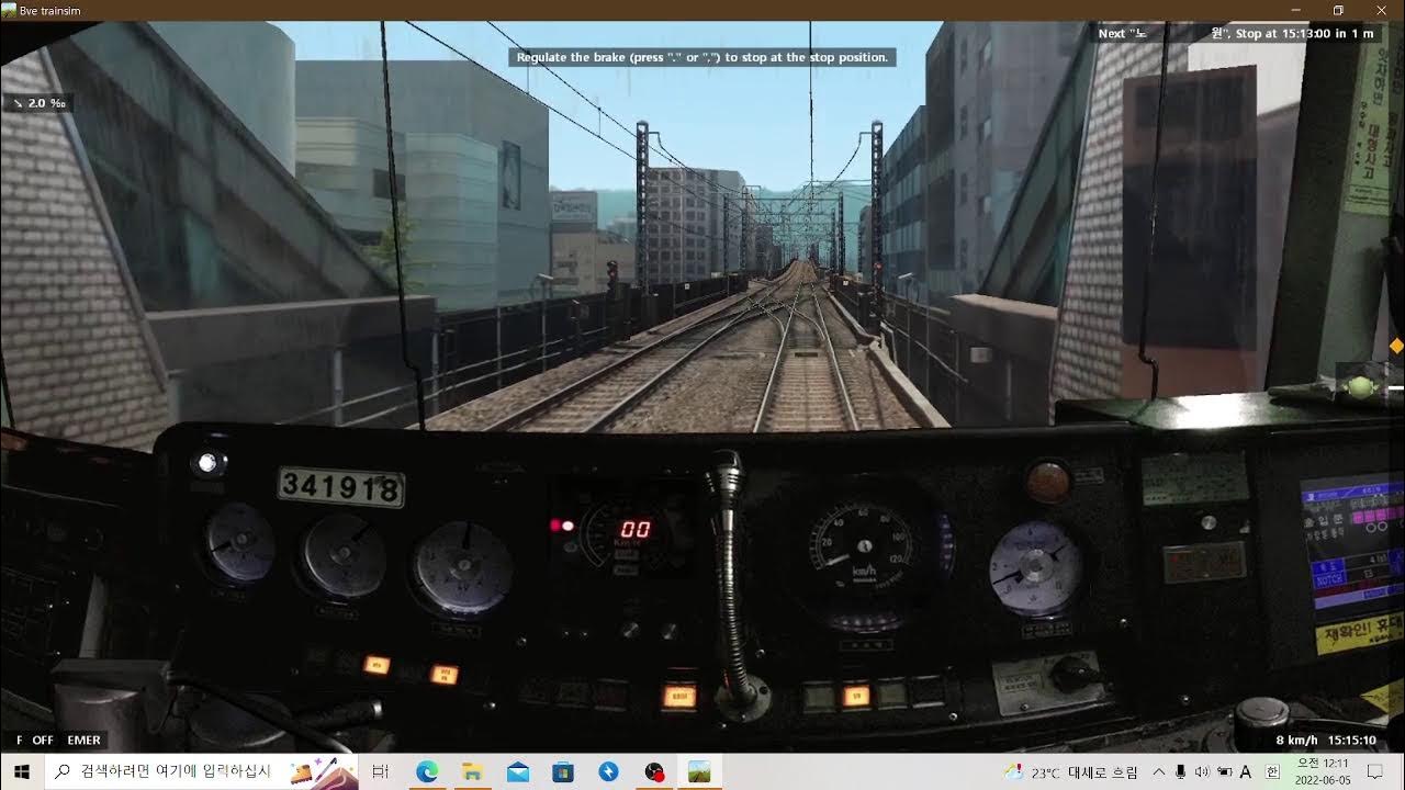 bve5 4호선!! - YouTube